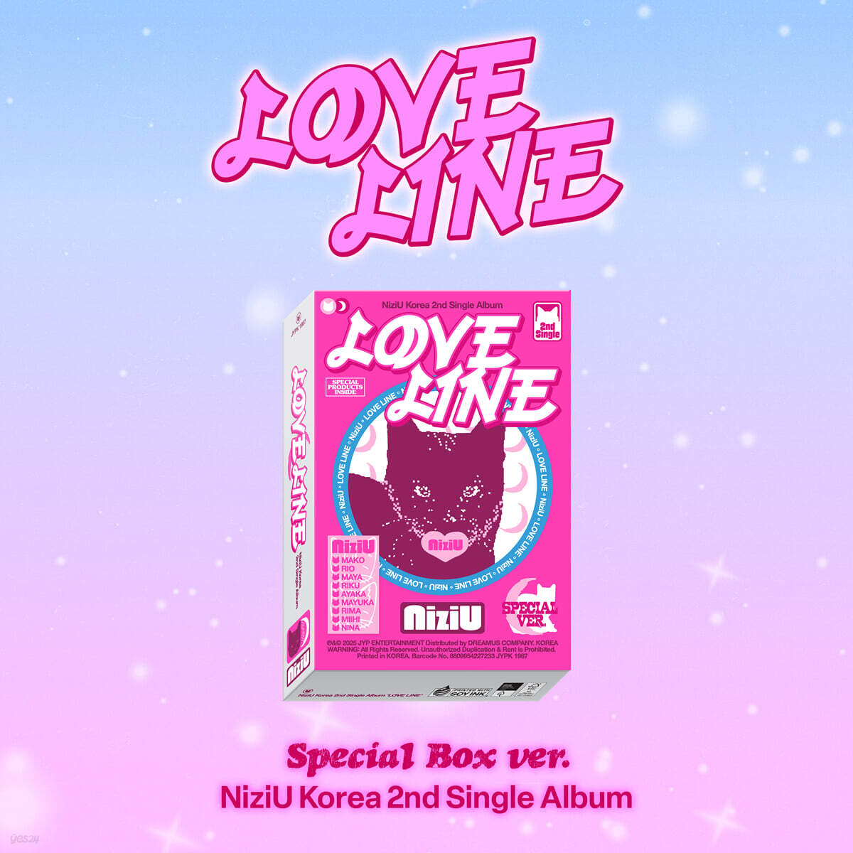 NiziU (니쥬) - KOREA 2nd Single Album : LOVE LINE [스페셜 ver.] - 예스24