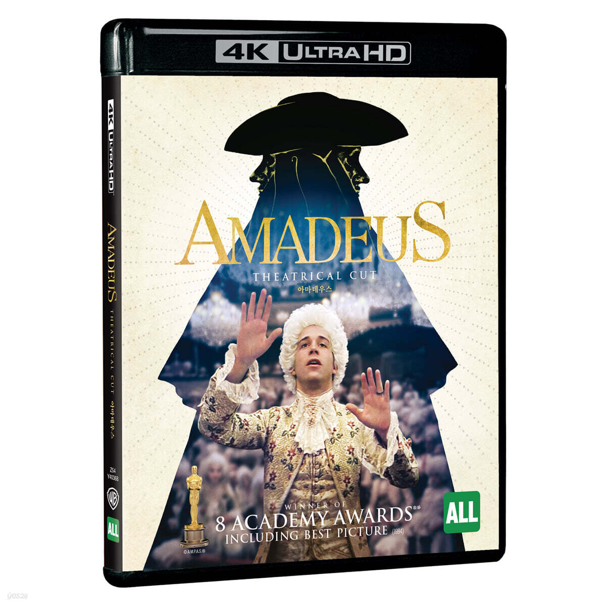 아마데우스 (1Disc, 4K UHD+BD) : 블루레이 - 예스24