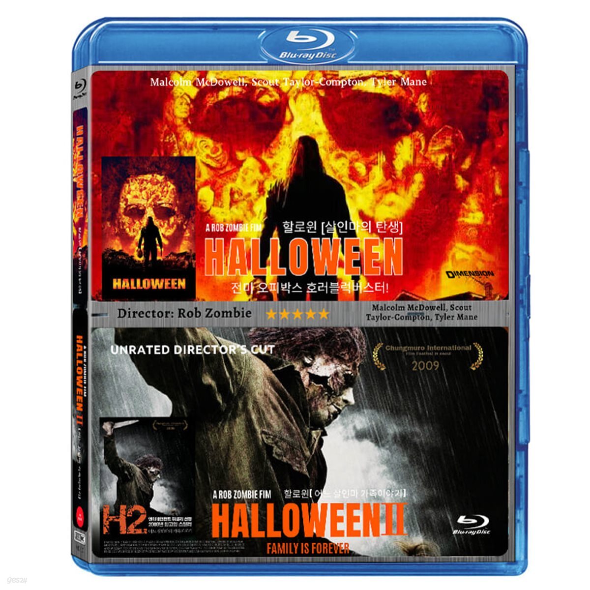 할로윈 : 살인마의 탄생 (BD)+ 어느 살인마 가족이야기(BD) 2DISC - 예스24
