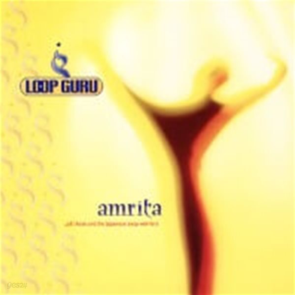 [중고샵] Loop Guru / Amrita ...All These And The Japanese Soup Warriors (수입) - 예스24