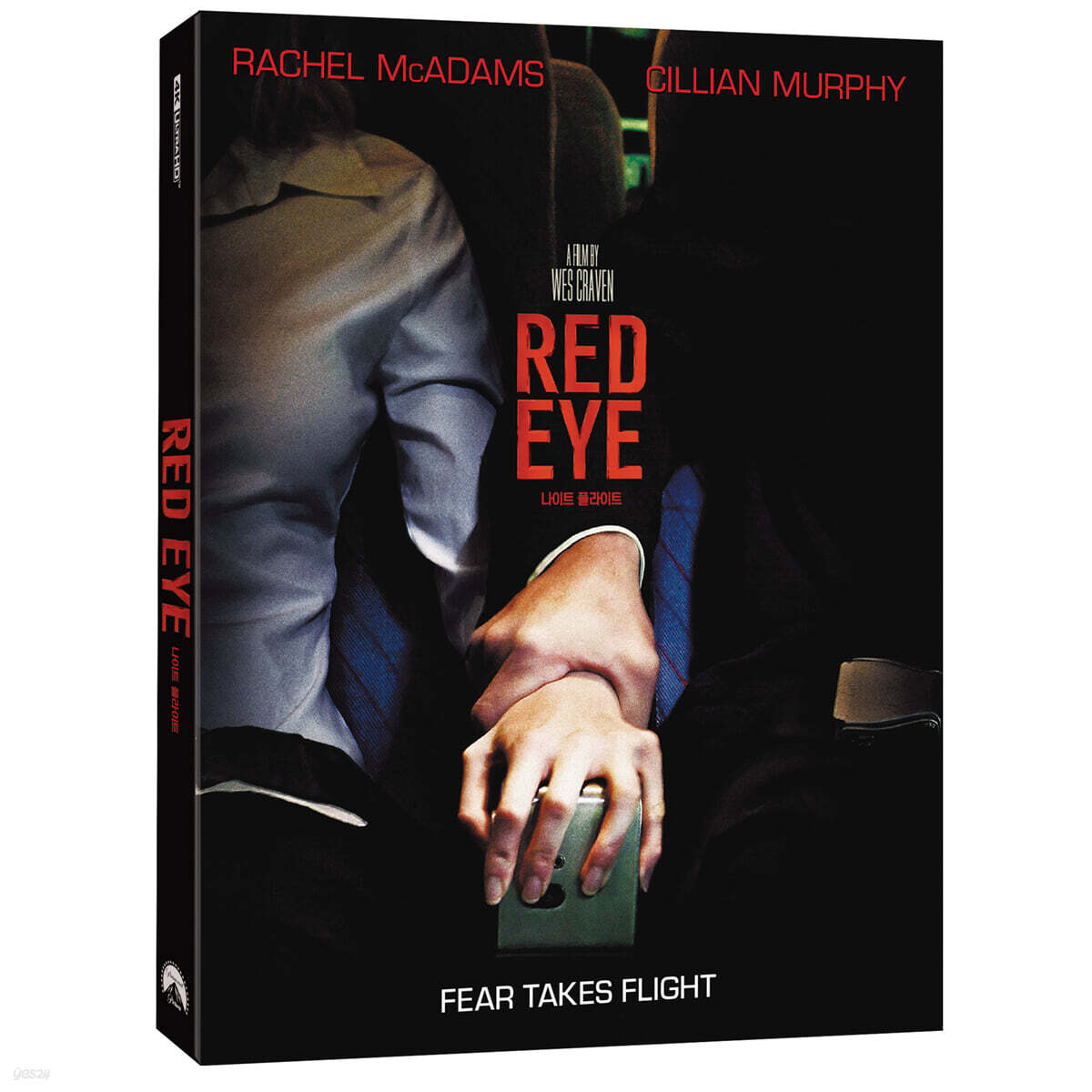 나이트 플라이트 (1Disc, 4K UHD Only 초도한정 슬립케이스 : 블루레이 - 예스24