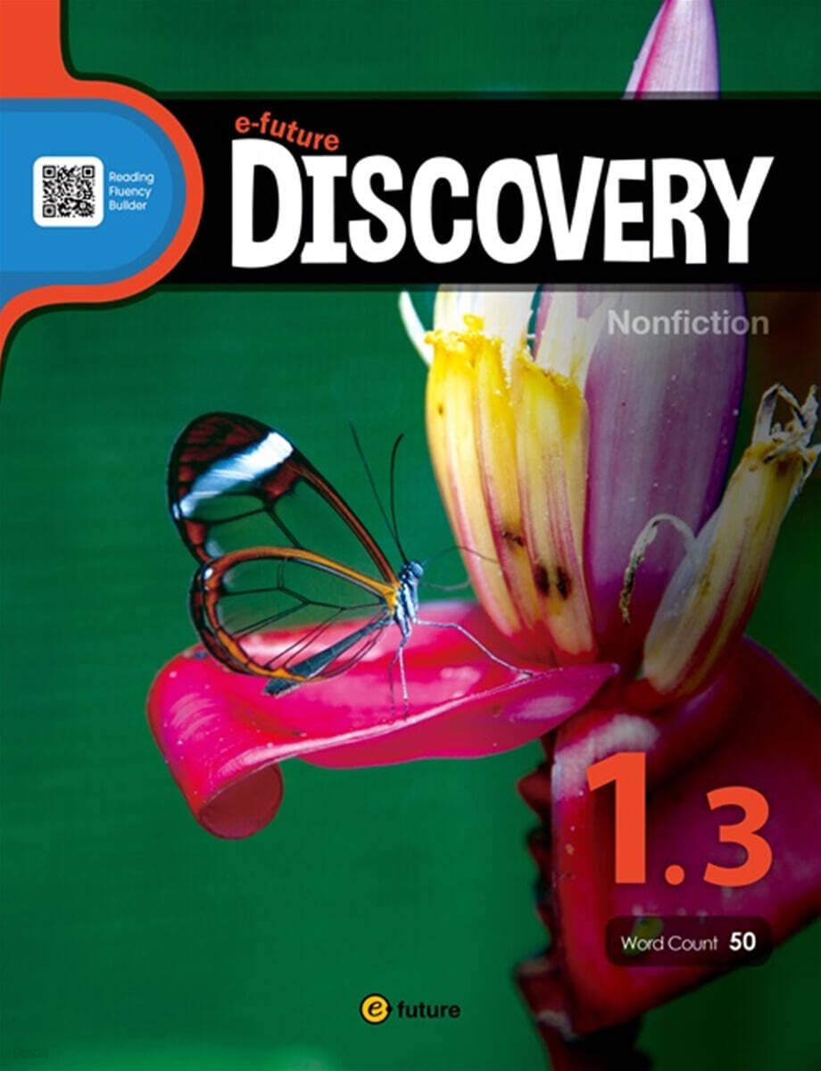 e-future DISCOVERY 1-3 (50 Words) | e-future Content Development Team ...