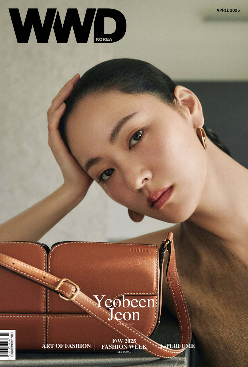 WWD 코리아 : 4월 [2025] - 예스24