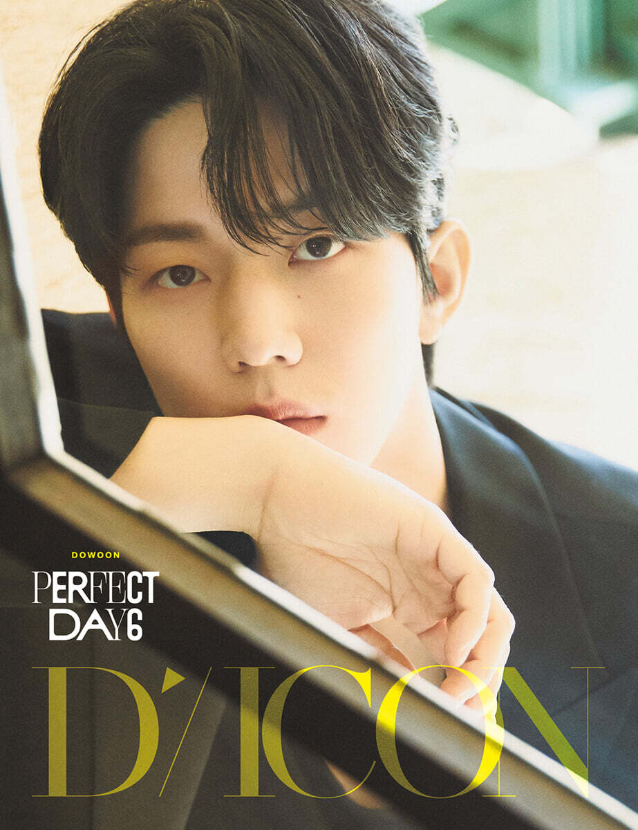 DICON VOLUME N°27 PERFECT DAY6PERFECT DAY6 [B-type] 04 DOWOON - 예스24