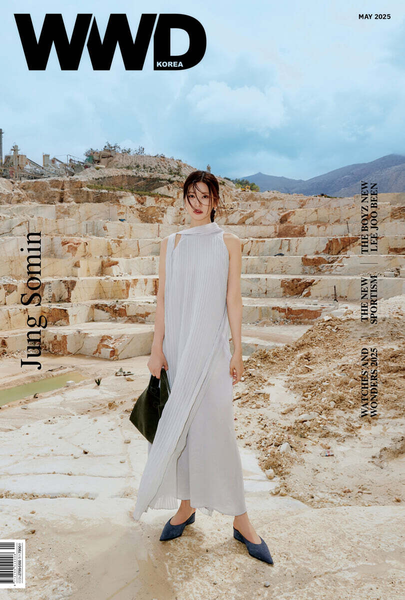 WWD 코리아 : 5월 [2025] - 예스24
