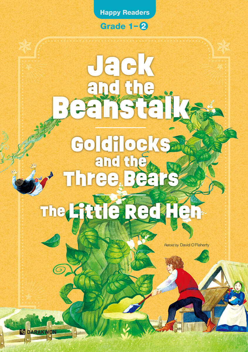 Jack and the Beanstalk / Goldilocks and the Three Bears / The Little ...