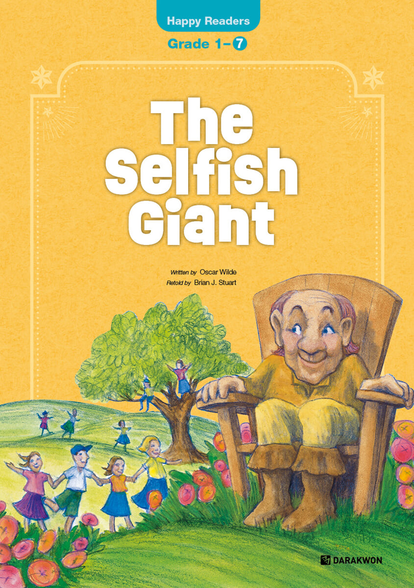 The Selfish Giant - 예스24