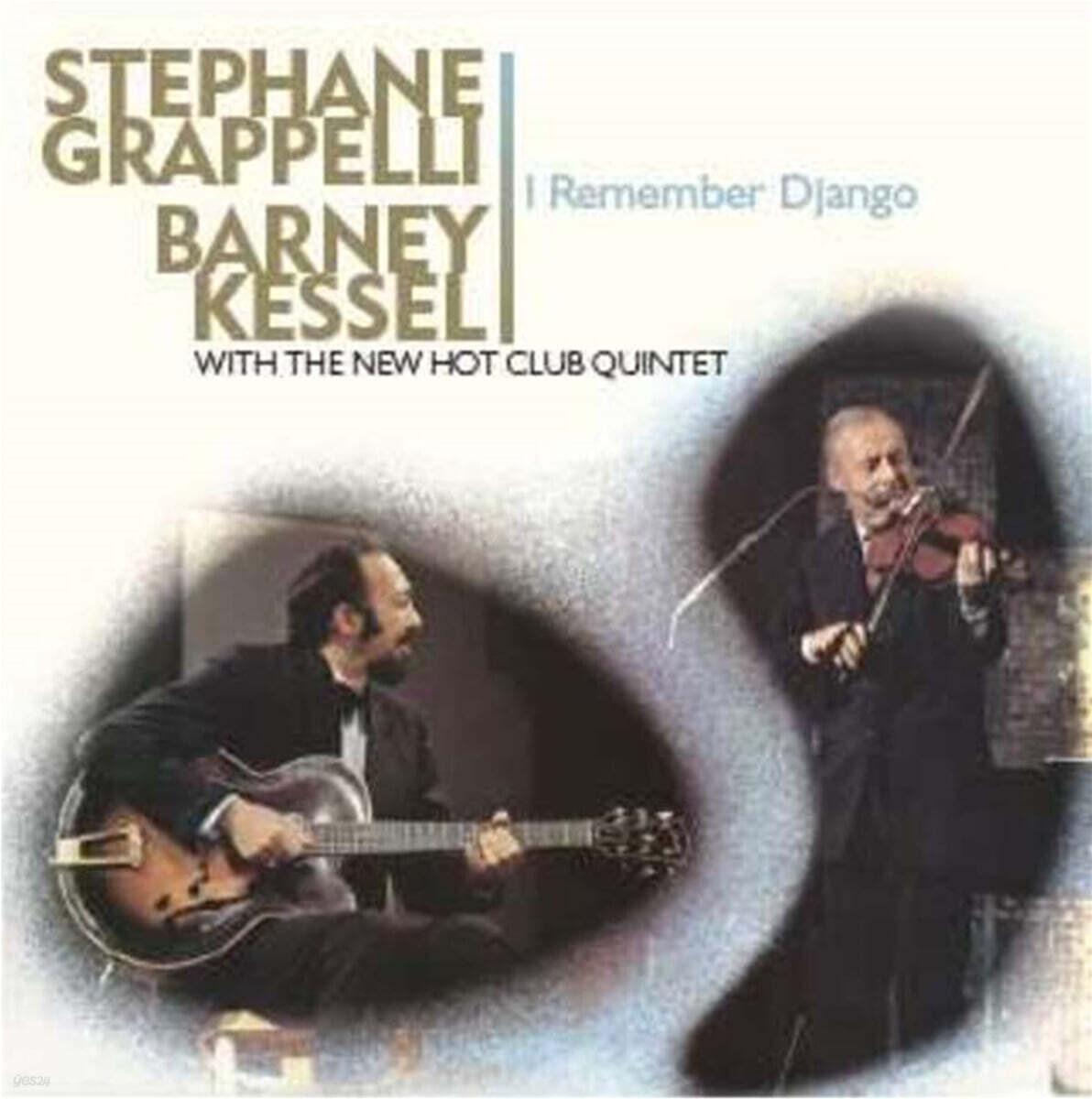Stephane Grappelli & Barney Kessel (스테판 그라펠리 & 바니 케셀) - I Remember ...