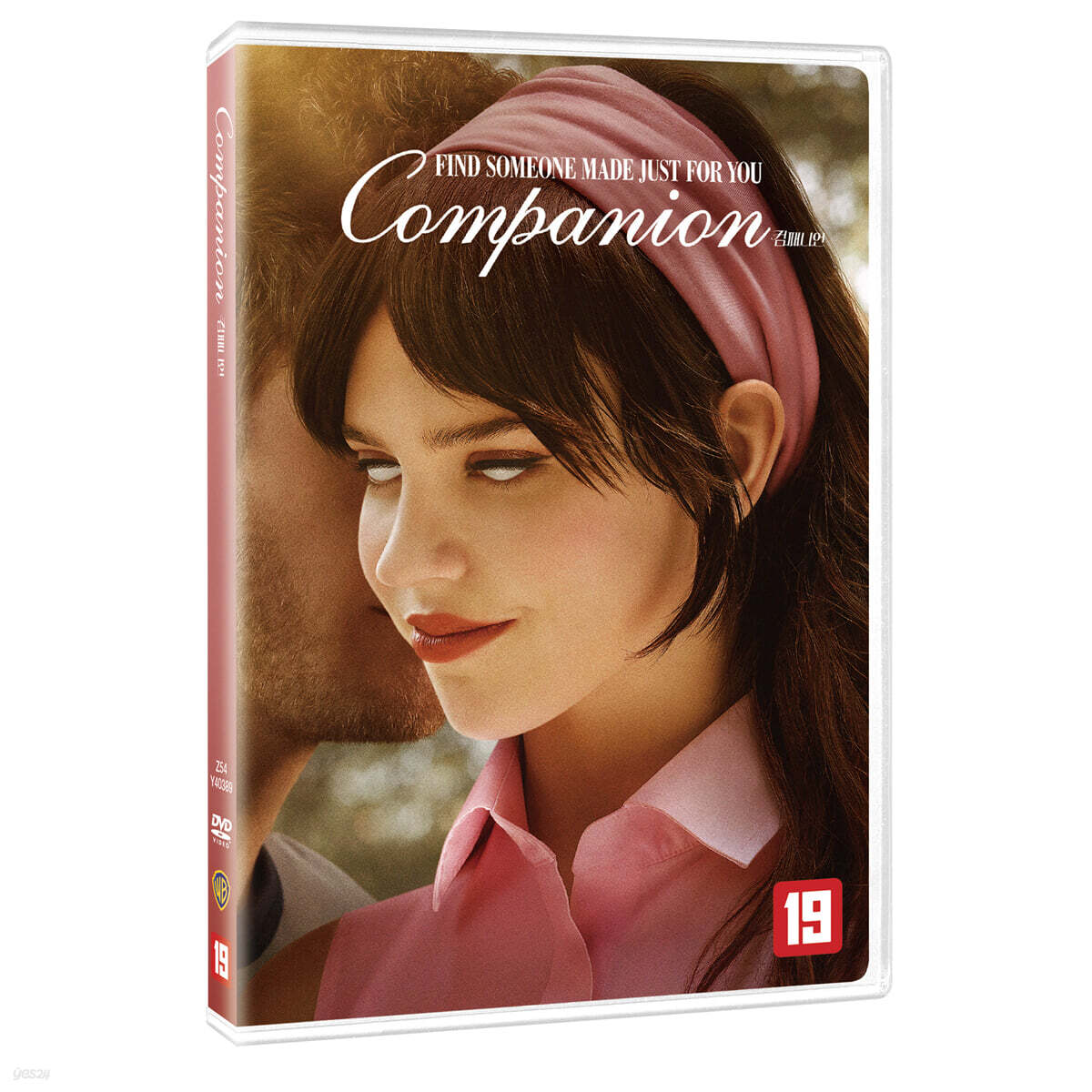 컴패니언 (1Disc) - 예스24