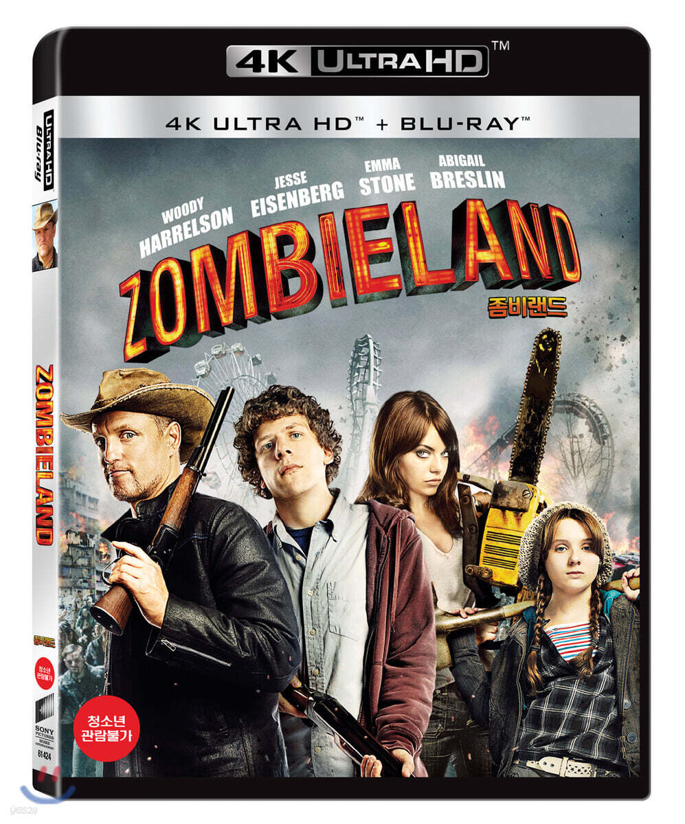 [중고샵] 좀비랜드 (2Disc 4K UHD) : 블루레이 - 예스24
