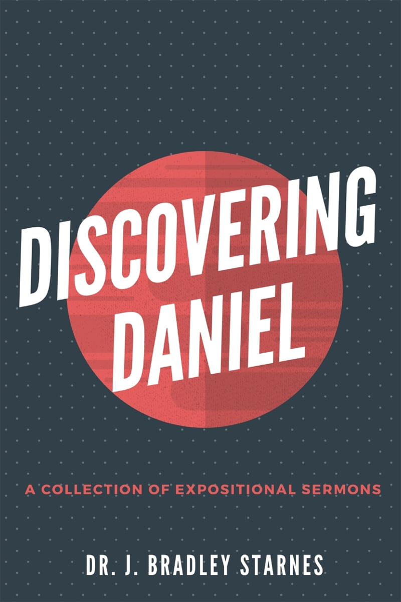 Discovering Daniel - 예스24