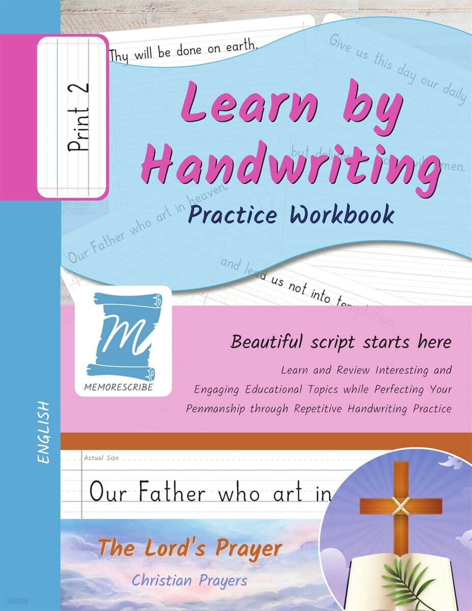 Handwriting Practice Workbook - The Lord's Prayer - Christian Prayers ...