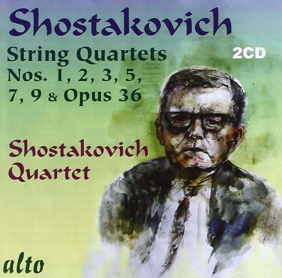 Shostakovich String Quartets (쇼스타코비치 현악 사중주단) - 쇼스타코비치: 현악 사중주 (Shostakovich: String Quartets ...