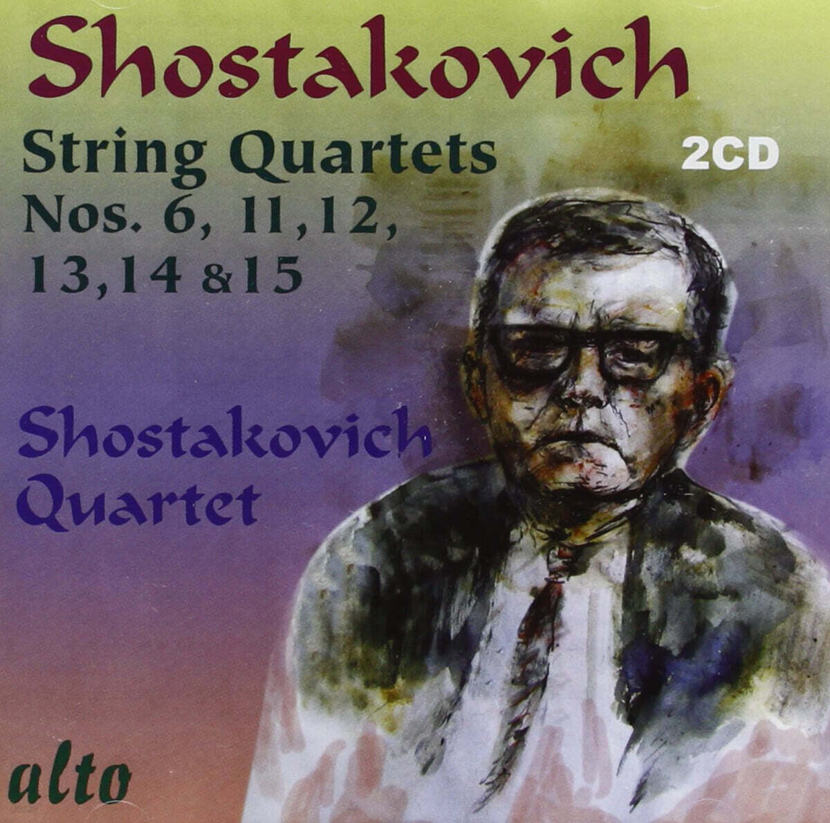 Shostakovich String Quartets (쇼스타코비치 현악 사중주단) - 쇼스타코비치: 현악 사중주 (Shostakovich: String Quartets ...