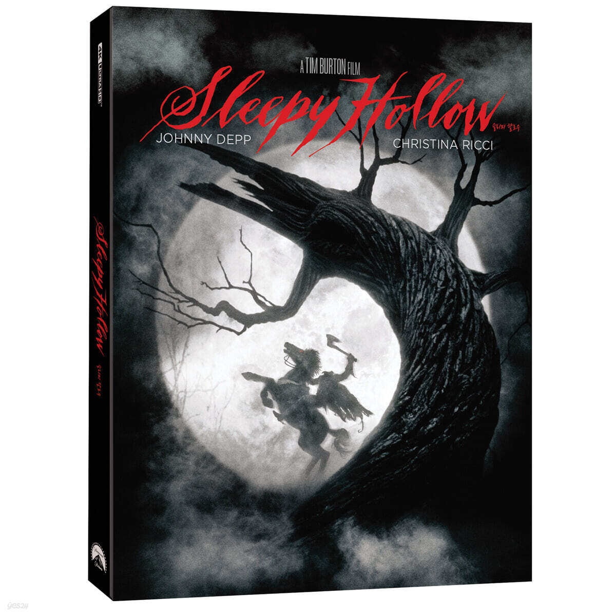 슬리피 할로우 (1Disc, 4K UHD Only 초도한정 슬립케이스) : 블루레이 - 예스24