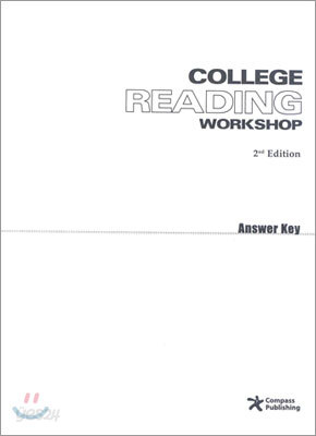 College Reading Workshop : Answer Key - 예스24