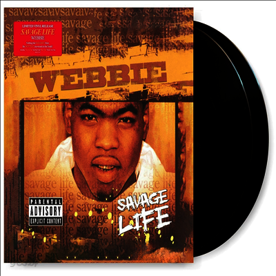 Webbie - Savage Life (2LP) - 예스24