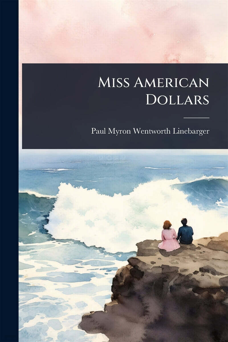 Miss American Dollars - 예스24