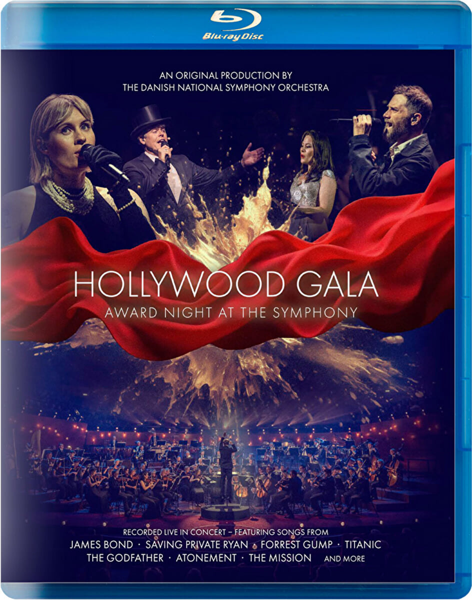 Christian Schumann 할리우드 갈라 - 아카데미 수상 작품 음악 모음집 (Hollywood Gala – Award ...