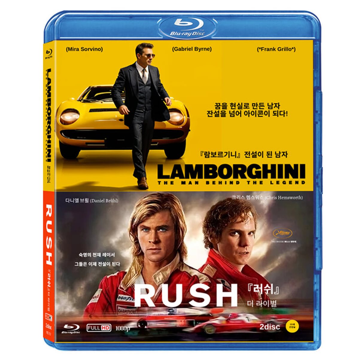 람보르기니+러쉬 BD 2DISC - 예스24
