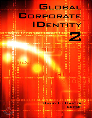 Grobal Corporate Identity 2 - 예스24