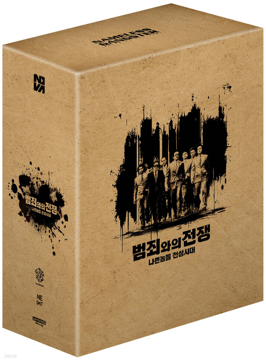 범죄와의 전쟁 : 나쁜놈들 전성시대 (1Disc, 4K UHD 독점 스틸북 원클릭 박스) : 블루레이 - 예스24