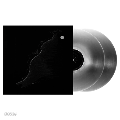 Quadeca - Vanisher Horizon Scraper (Ltd)(Colored 2LP) - 예스24