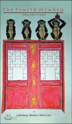 The Fourth Monkey - 예스24