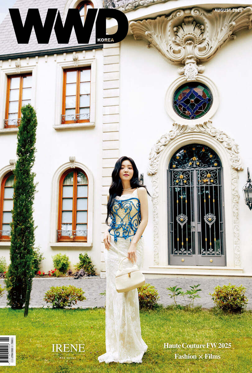WWD 코리아 : 8월 [2025] - 예스24