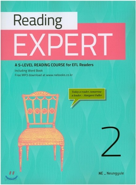 Reading EXPERT 2 - 예스24