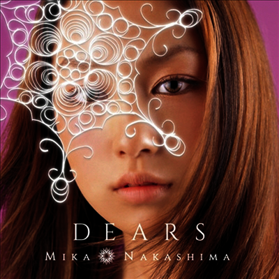 Nakashima Mika (나카시마 미카) - Dears (All Singles Best) (2CD) - 예스24