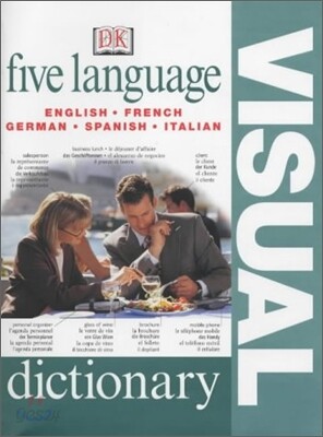 5 Language Visual Dictionary : English, French, German, Spanish ...