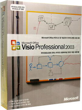 한글 MS Visio 2003 Pro - 예스24