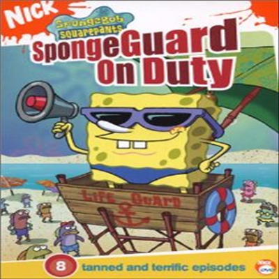 Spongeguard On Duty (보글보글 스폰지밥 : 구조대원 스폰지밥)(지역코드1)(한글무자막)(DVD) - 예스24