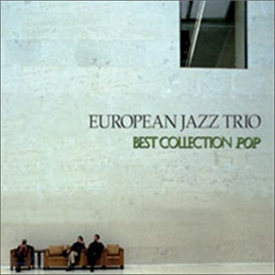 European Jazz Trio - Best Collection: Pop - 예스24