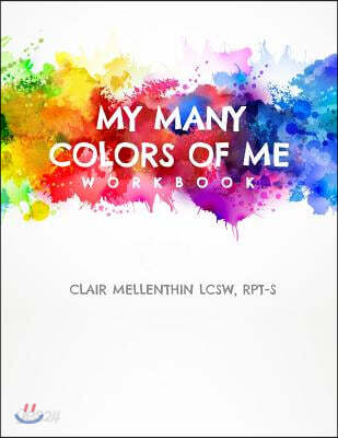 My Many Colors of Me Workbook - 예스24