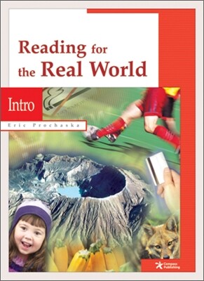 Reading for the Real World Intro - 예스24