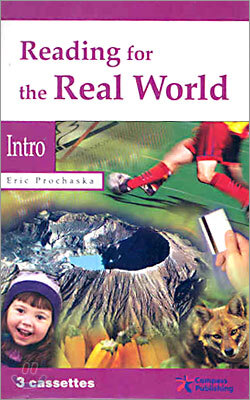 Reading for the Real World Intro : Cassette Tape - 예스24