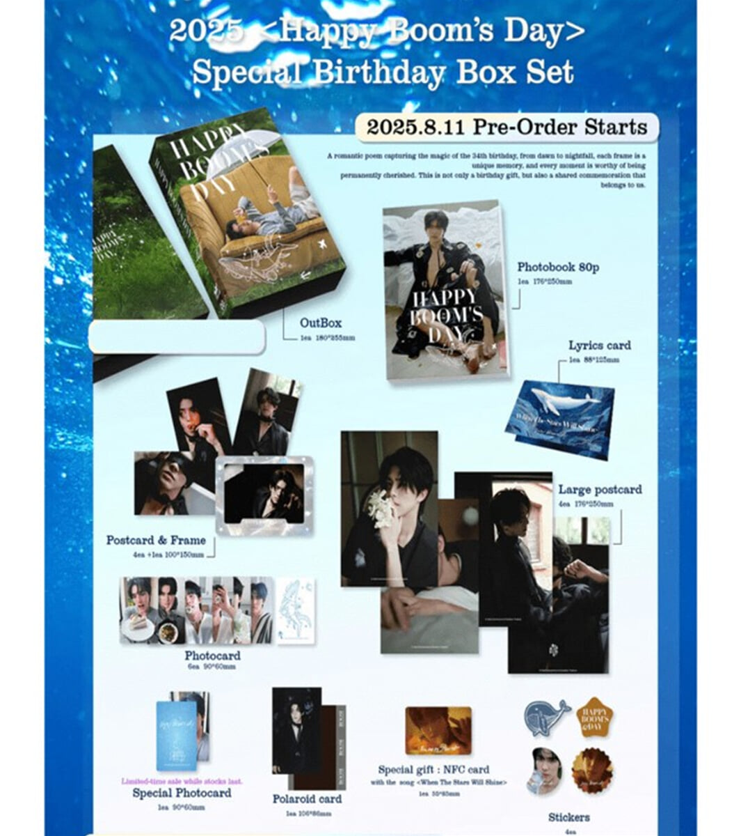 Happy Boom's Day- Special Birthday Box Set--Boom Raveewit | 편집부 - 예스24
