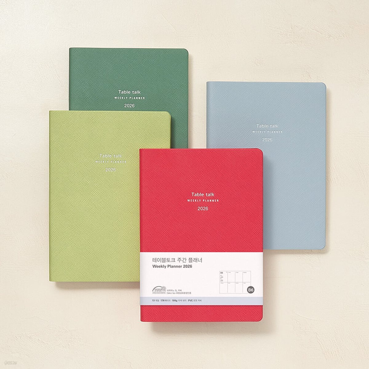 (2026 날짜형) 위클리 플래너 2026 B6_주간 다이어리 스케쥴러 | 안테나샵 - 예스24
