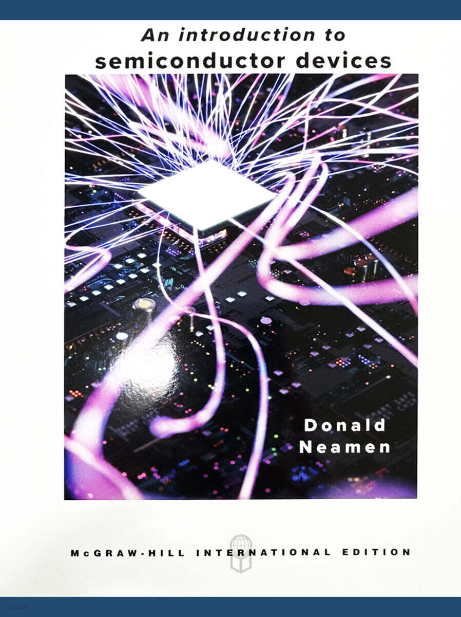 An Introduction to Semiconductor Devices - 예스24