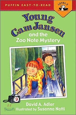 Young CAM Jansen and the Zoo Note Mystery - 예스24