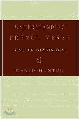 Understanding French Verse - 예스24
