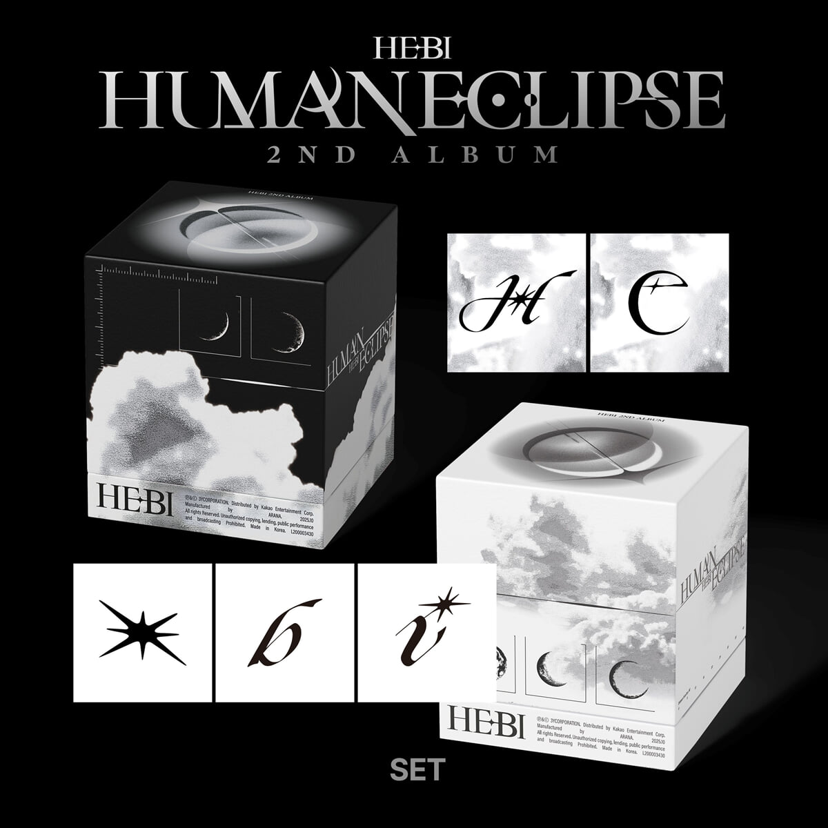헤비 (Hebi) - 미니앨범 2집 : Human Eclipse [Eclipse Ver.][5종 SET] | 헤비 | Kakao Entertainment - 예스24