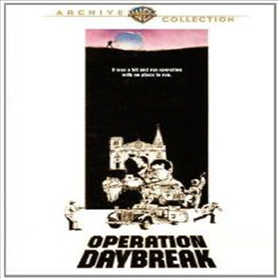 Operation Daybreak (새벽의 7인)(지역코드1)(한글무자막)(DVD-R) - 예스24