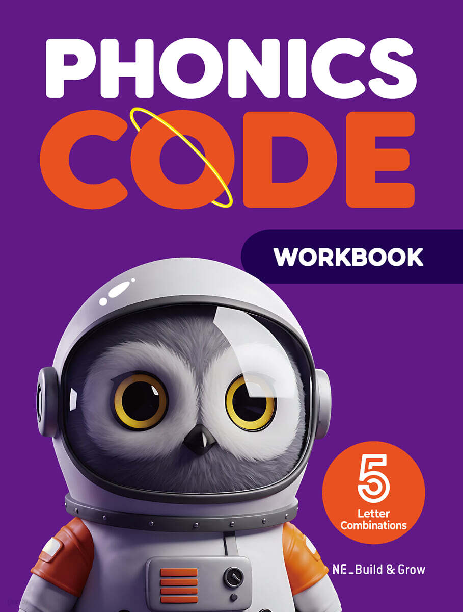 Phonics Code 5 WB : Letter Combinations | Michael Ledezma | Build ...
