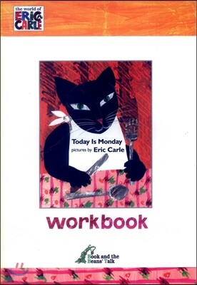 [외서] Eric Carle WorkBbook - Today Is Monday? - 사락리뷰