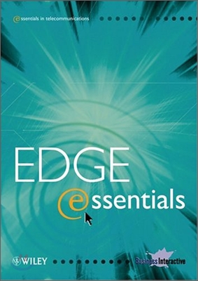 Edge Essentials - 예스24
