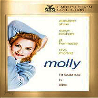 Molly (몰리)(한글무자막)(DVD) - 예스24