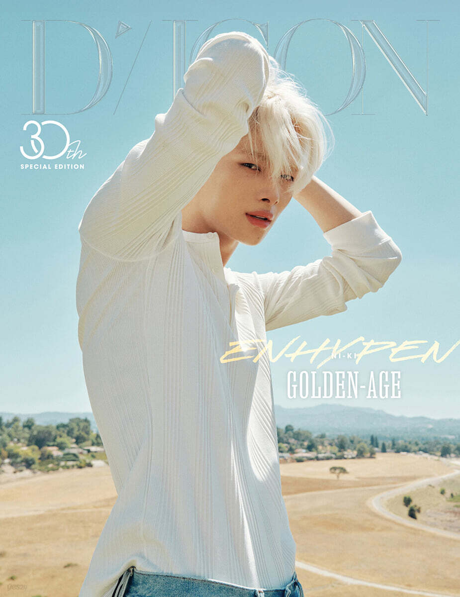 DICON VOLUME N°30 SPECIAL EDITION ENHYPEN [A-type] 7. NI-KI | 편집부 | D ...